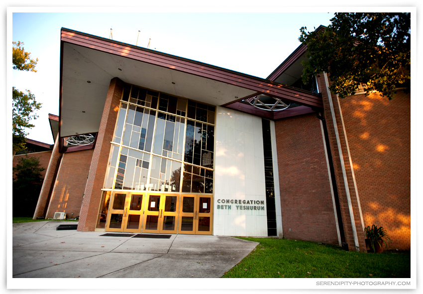 Congregation Beth Yeshurun (Houston) - Alchetron, the free social ...